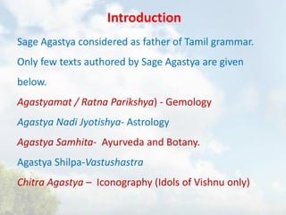 07 sakaladhikara by sage agastya | PDF