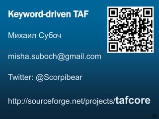 Keyword-driven framework | PPTX