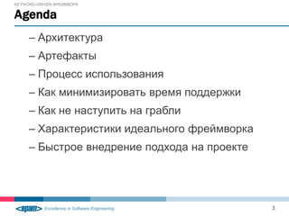 Keyword-driven framework | PPTX