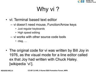 07.using vi | PPT