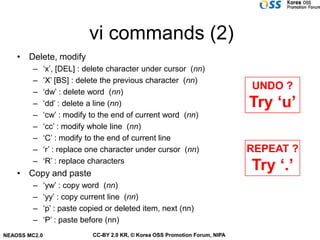 07.using vi | PPT