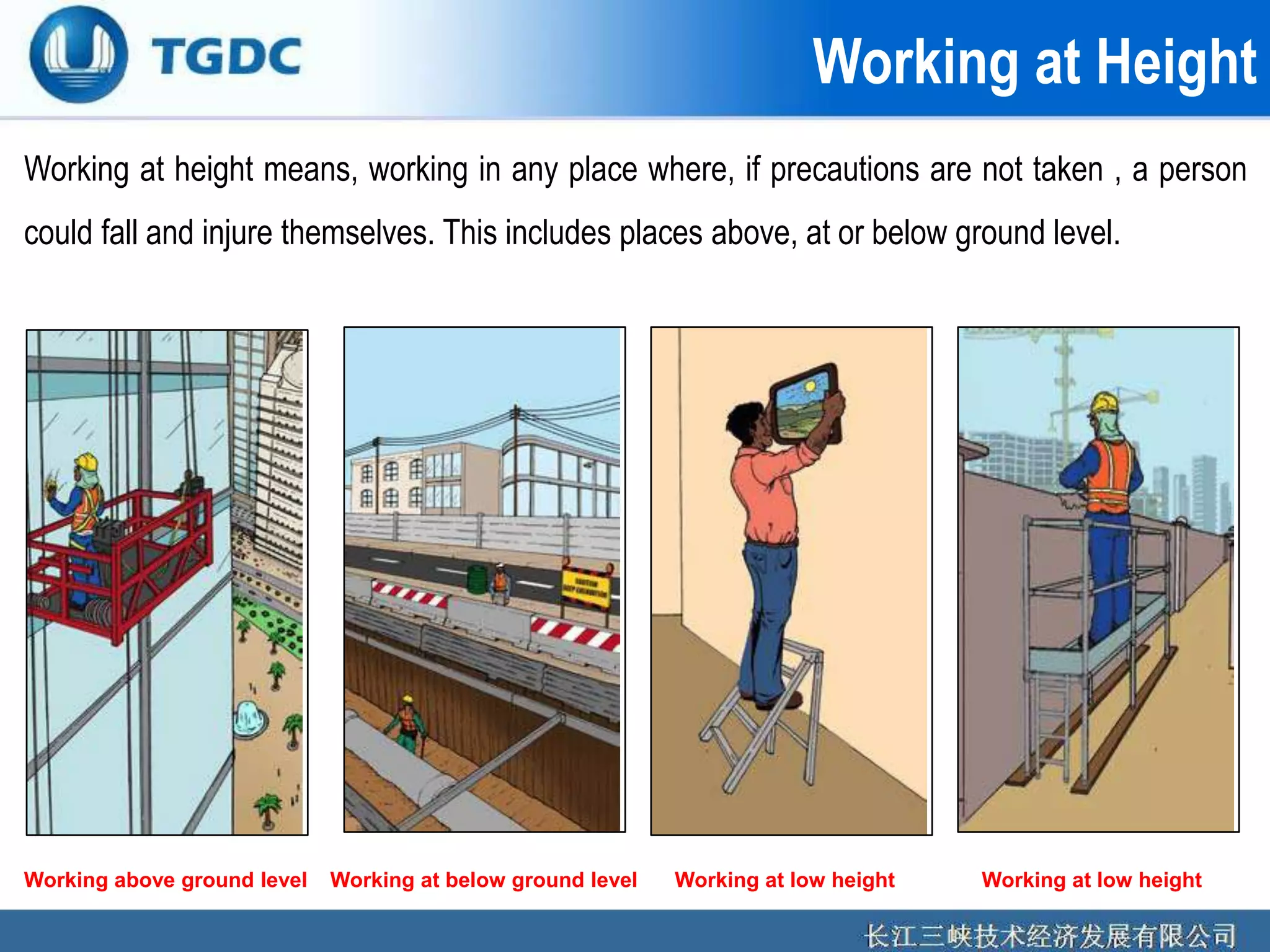 07 work at height | PPTX