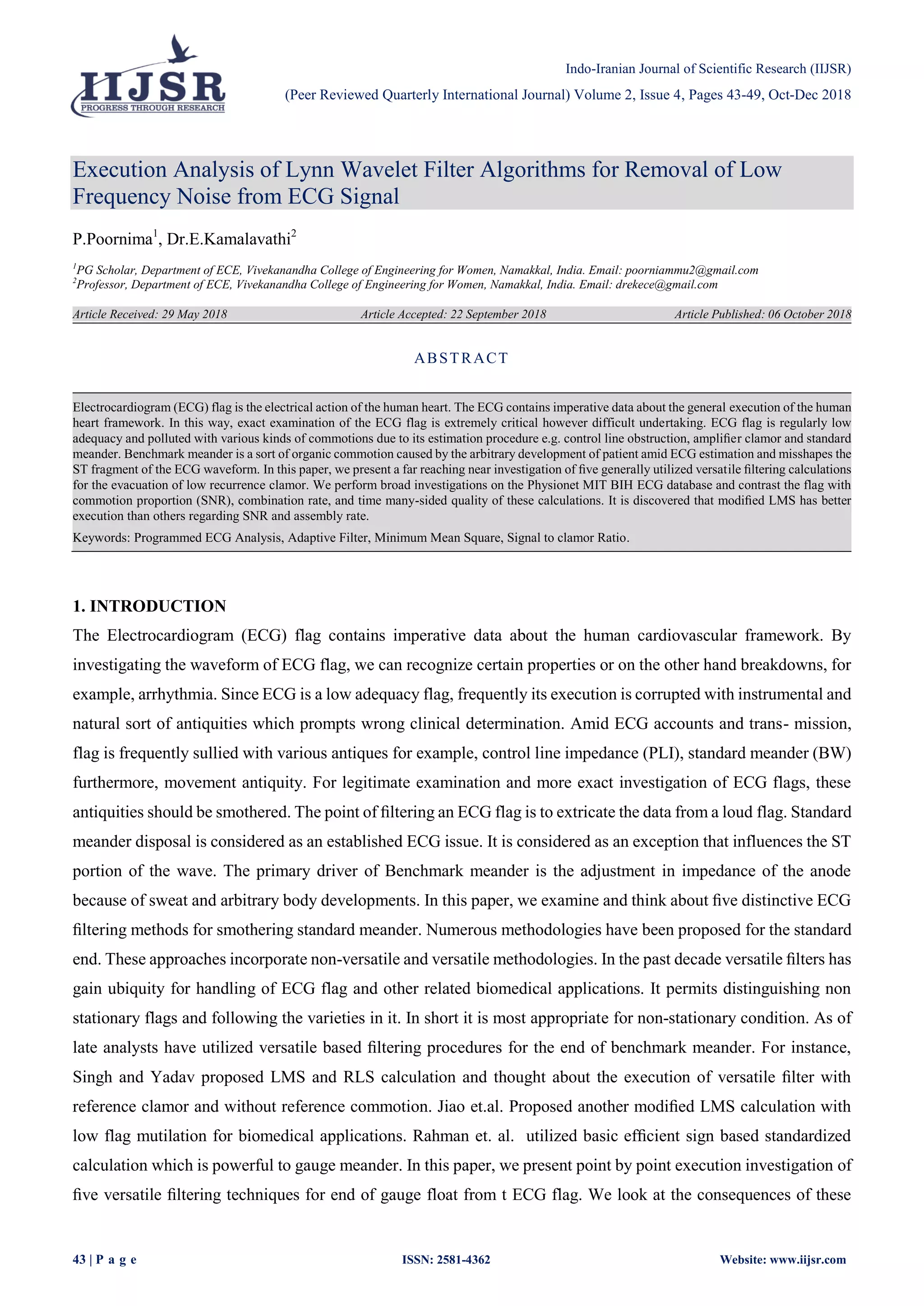 Execution Analysis Of Lynn Wavelet Filter Algorithms For Removal Of Low Frequency Noise From Ecg