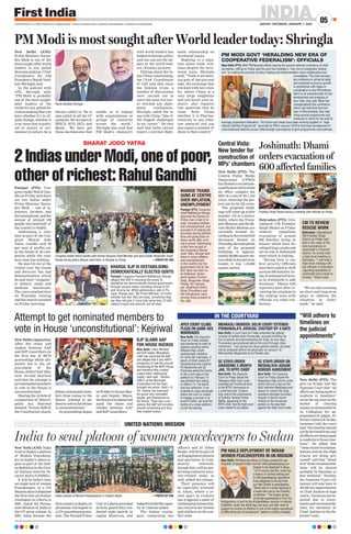 07012023_First India Jaipur.pdf