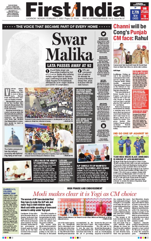 07022022 first india lucknow (1) | PDF