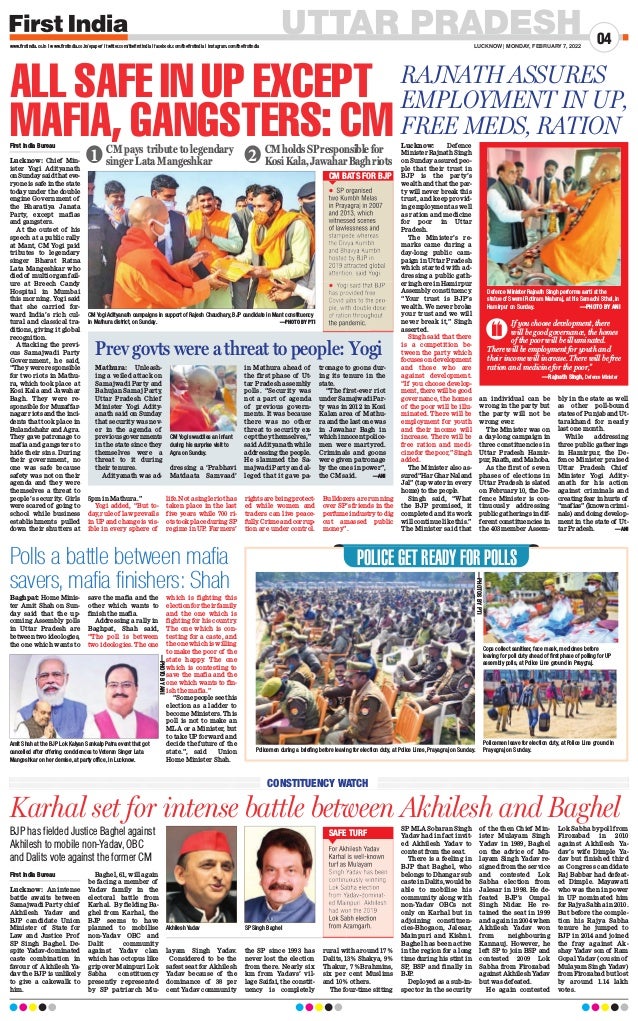 07022022 first india lucknow (1) | PDF