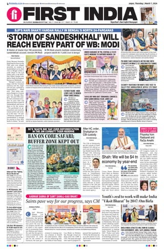 07032024_First India Newspaper Jaipur.pdf