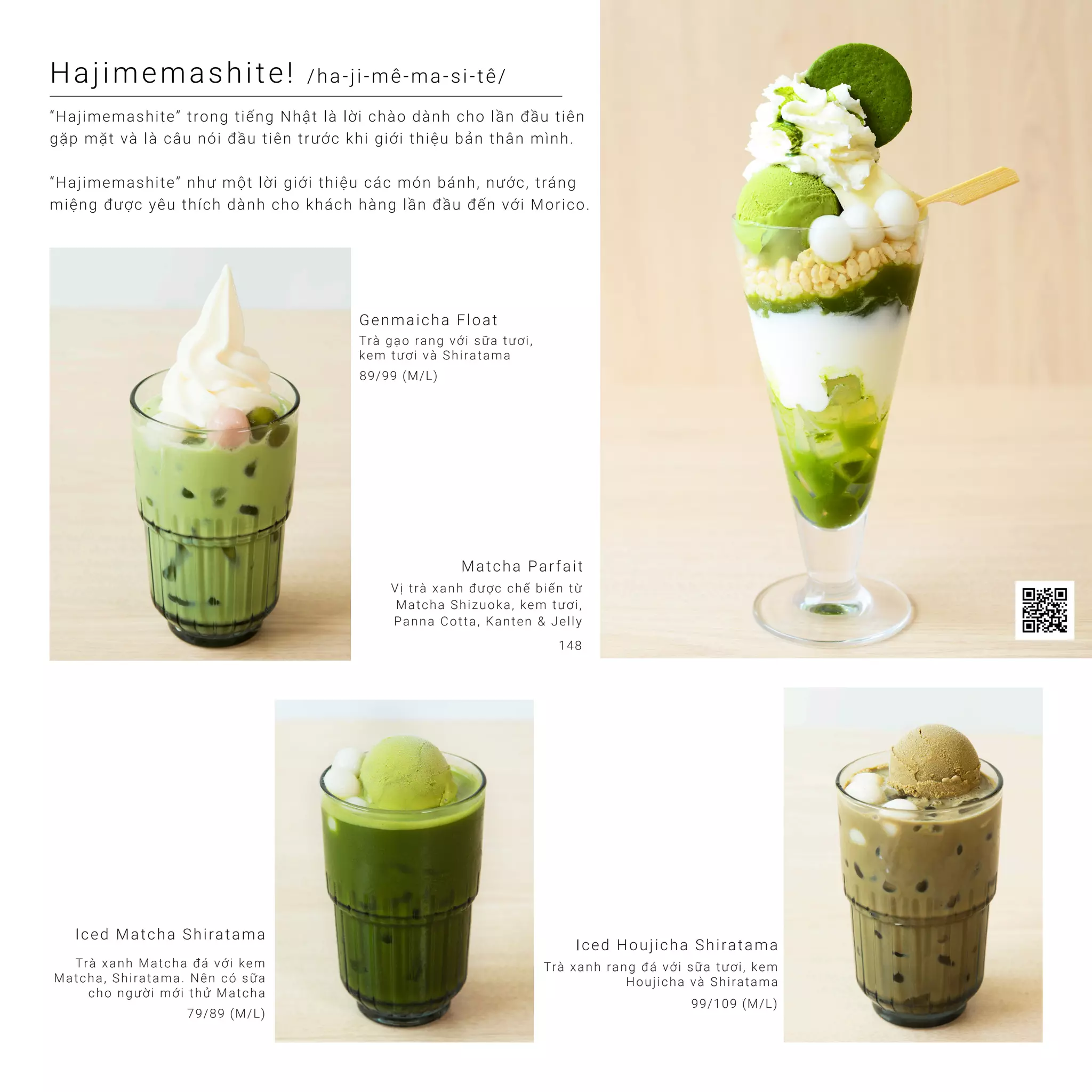 Morico Dessert Menu 2019 | PDF