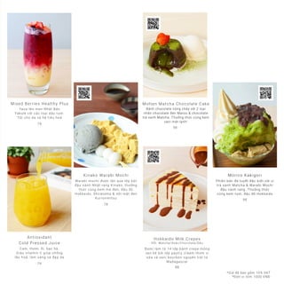 Morico Dessert Menu 2019 | PDF