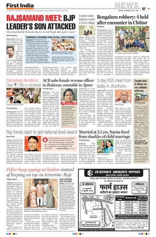 07072022_First India Jaipur.pdf