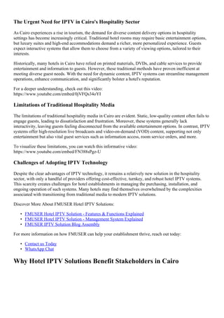 6 Best Hotel IPTV Solution Suppliers in Cairo, EGYPT | PDF