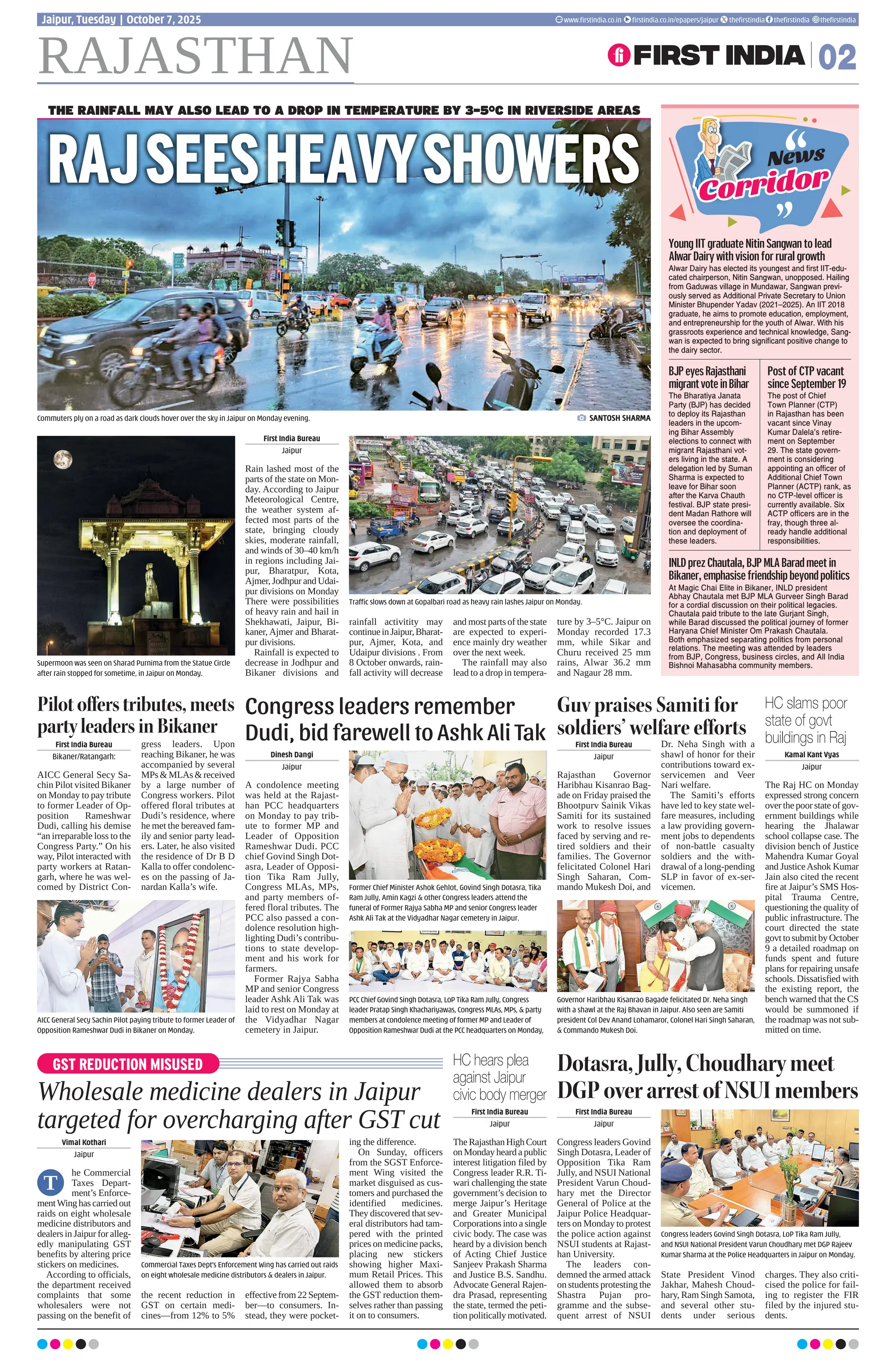 07102025_First India Newspaper Jaipur.pdf