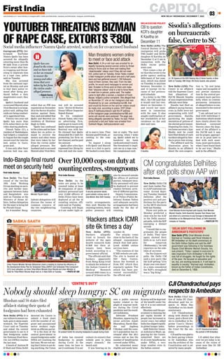 07122022_ First India New Delhi.pdf