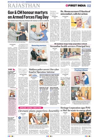 07122024_First India Newspaper Jaipur.pdf