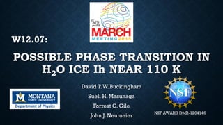 Thermal Expansion of Ice (APS March Meeting 2015) | PPT