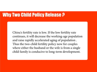 Two VS One Child Policy | PPT