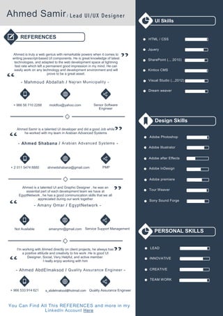Ahmed Samir CV | PDF