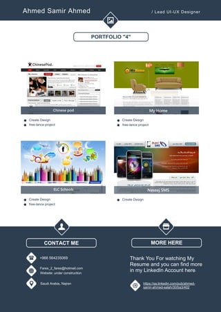 Ahmed Samir CV | PDF