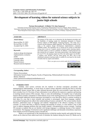 Development of learning videos for natural science subjects in junior ...