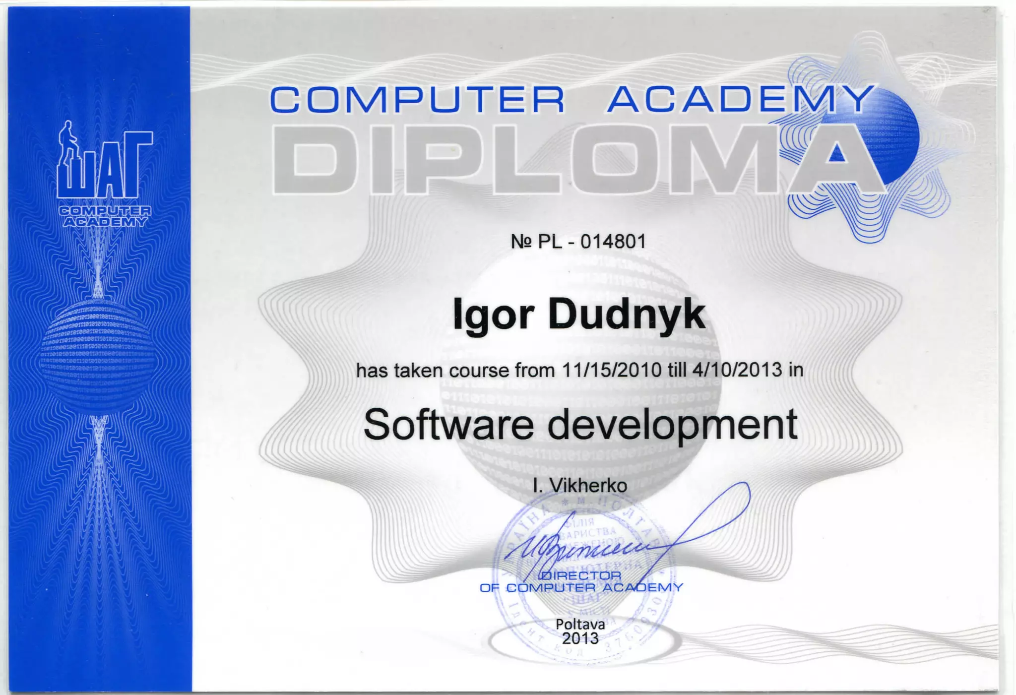 Computer academy STEP Diploma Igor Dudnyk.pdf