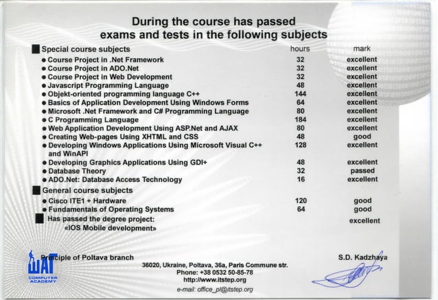 Computer academy STEP Diploma Igor Dudnyk.pdf