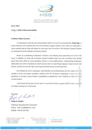 Recomendation Letter | PDF