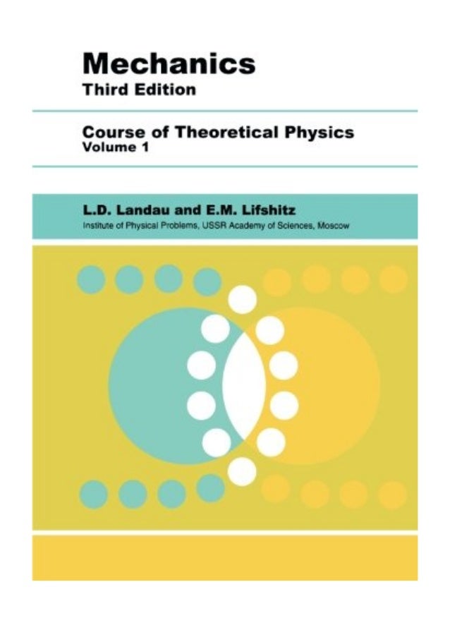 physics 2 course