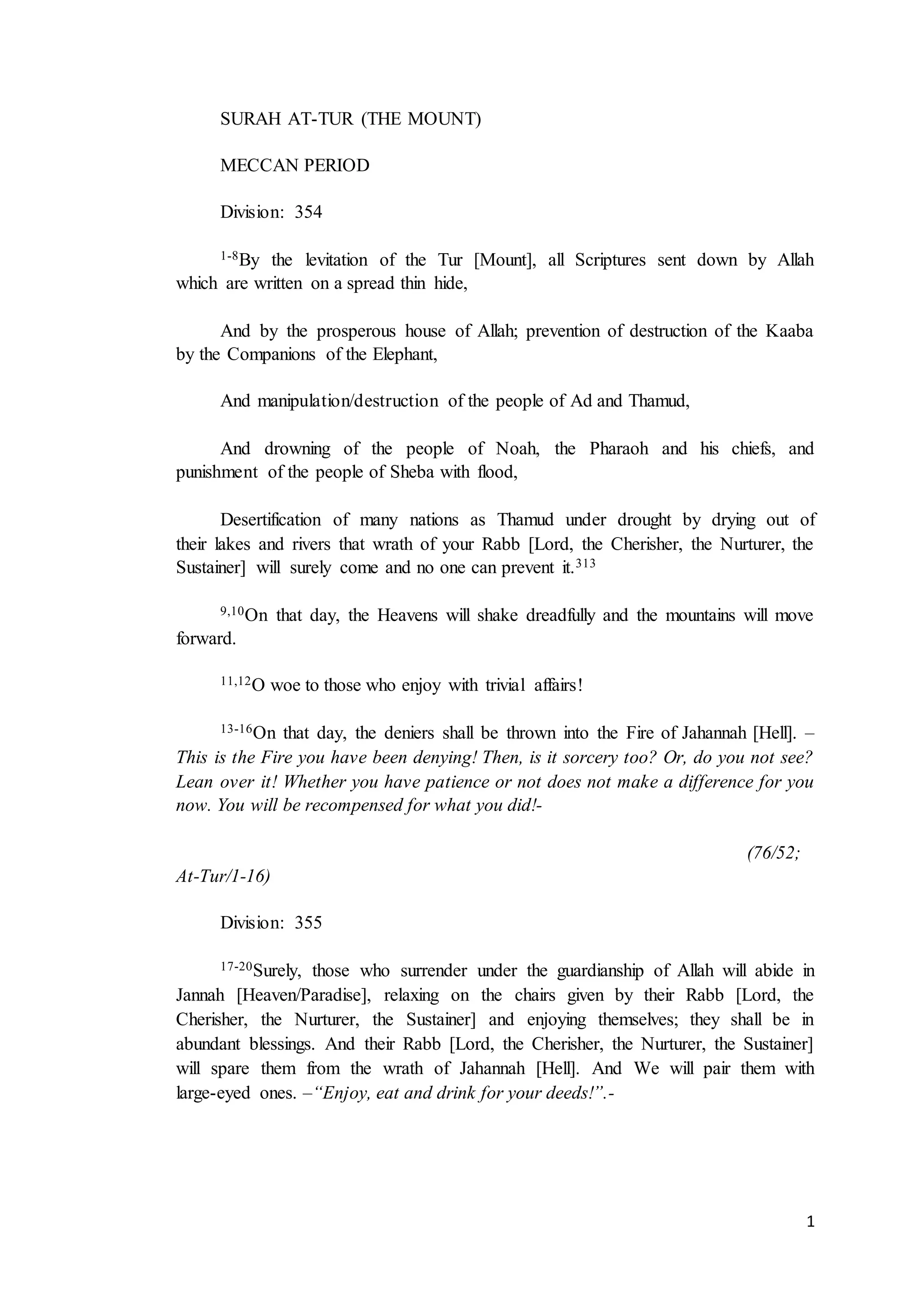 076 surah at-tur (the mount) | PDF