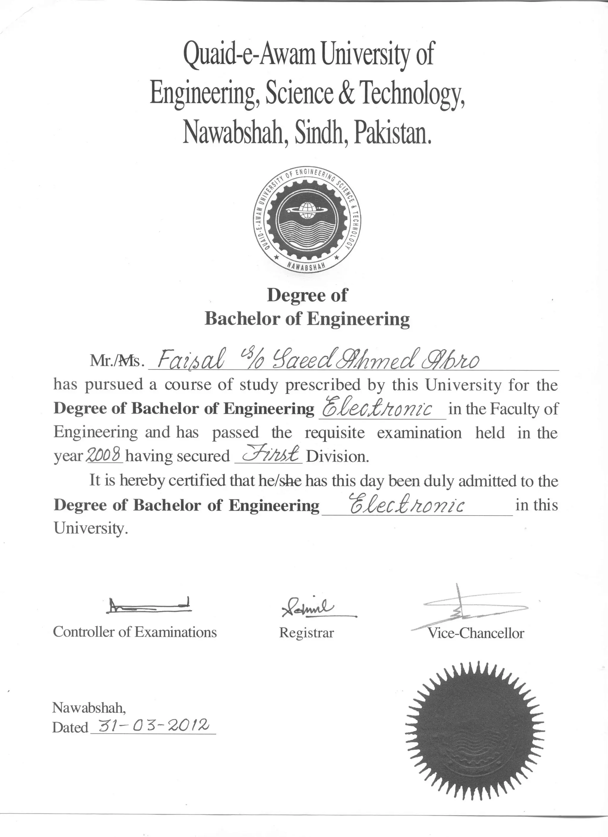 Educational Documents (1) | PDF