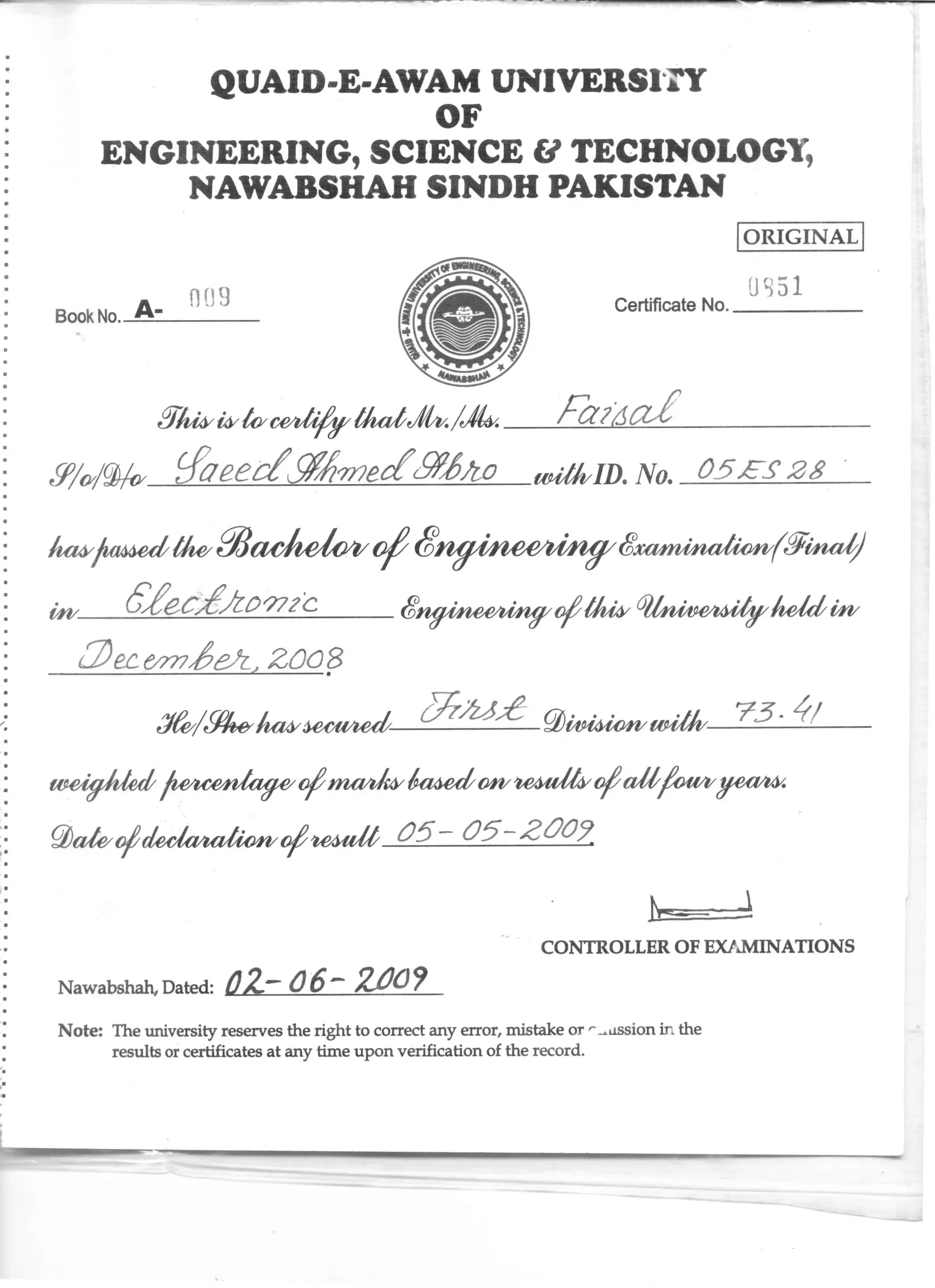 Educational Documents (1) | PDF