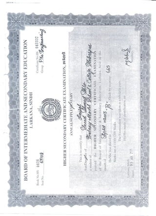 Educational Documents (1) | PDF