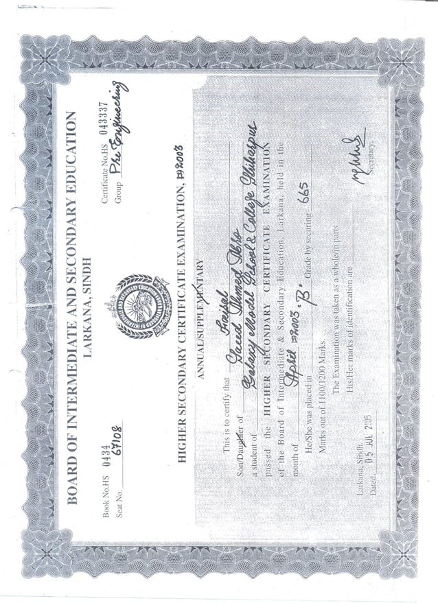 Educational Documents (1) | PDF