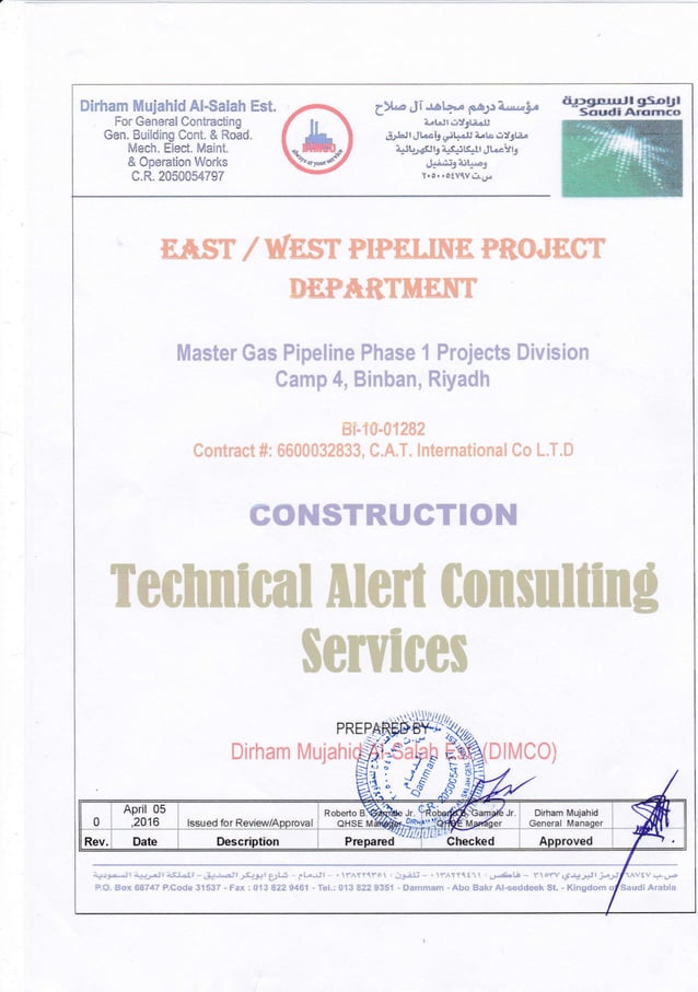 Technical Alert Consulting Services | PDF