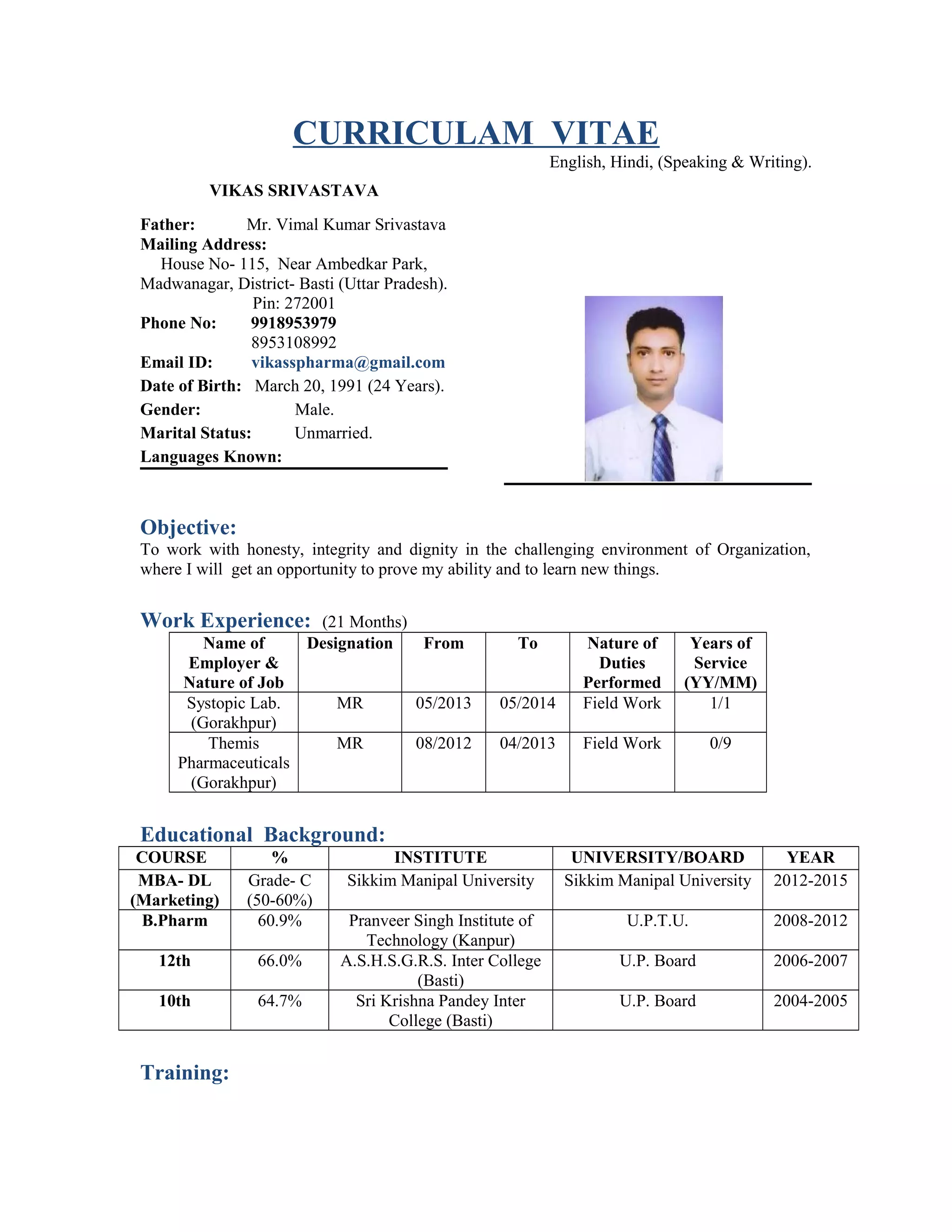 CV VIKAS SRI. Mail. | PDF