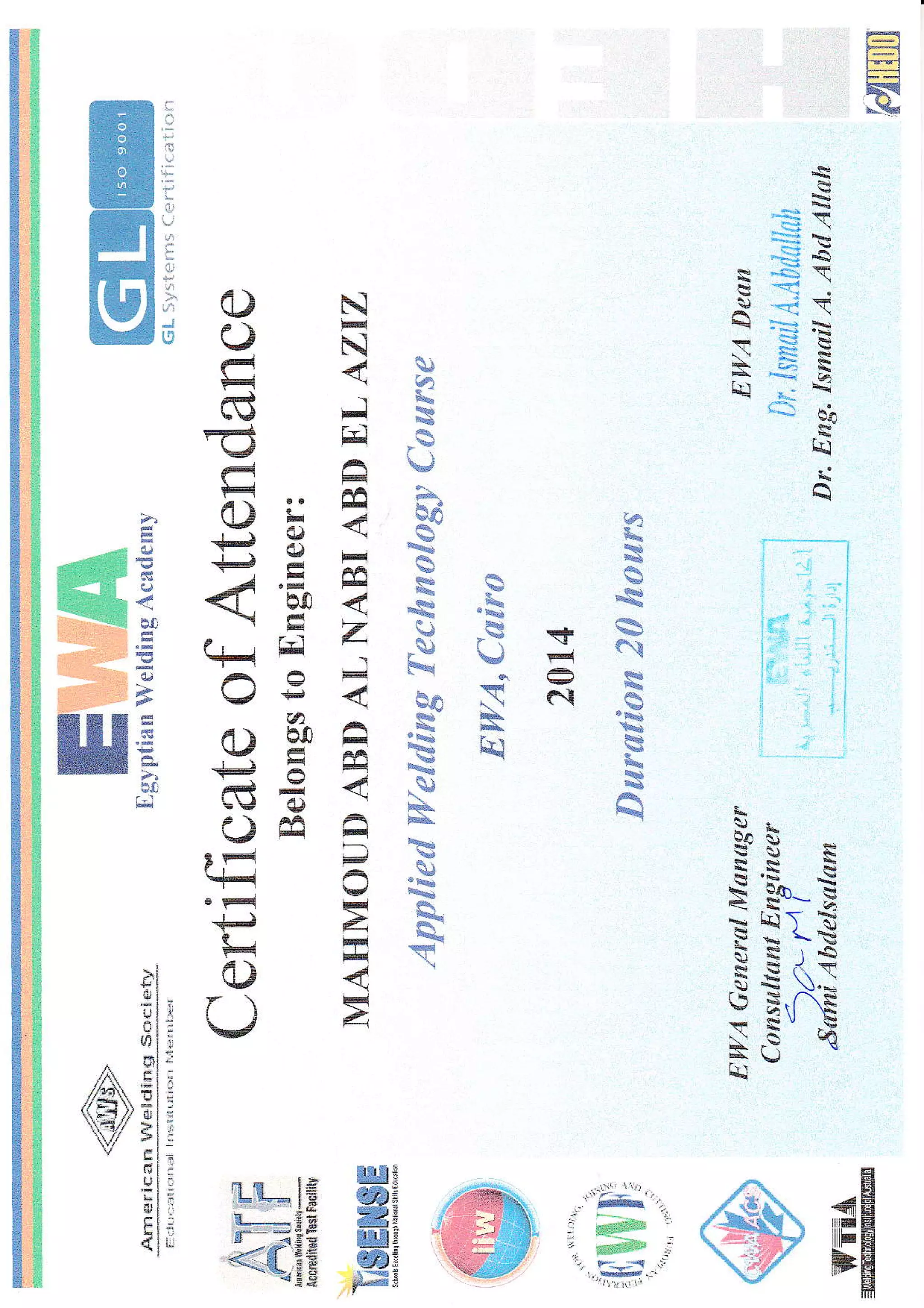 Applied Welding Technology (EWA) | PDF