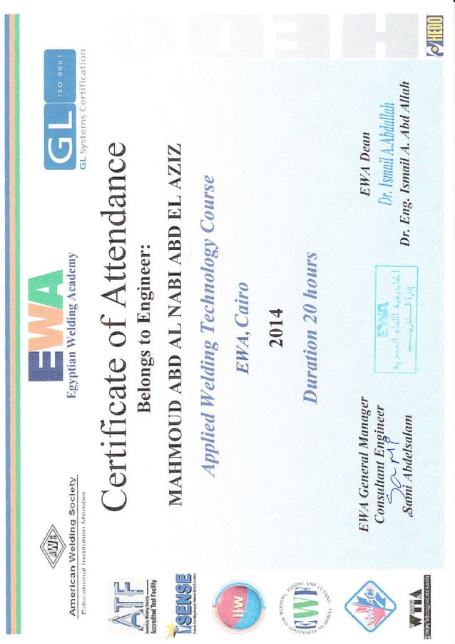 Applied Welding Technology (EWA) | PDF