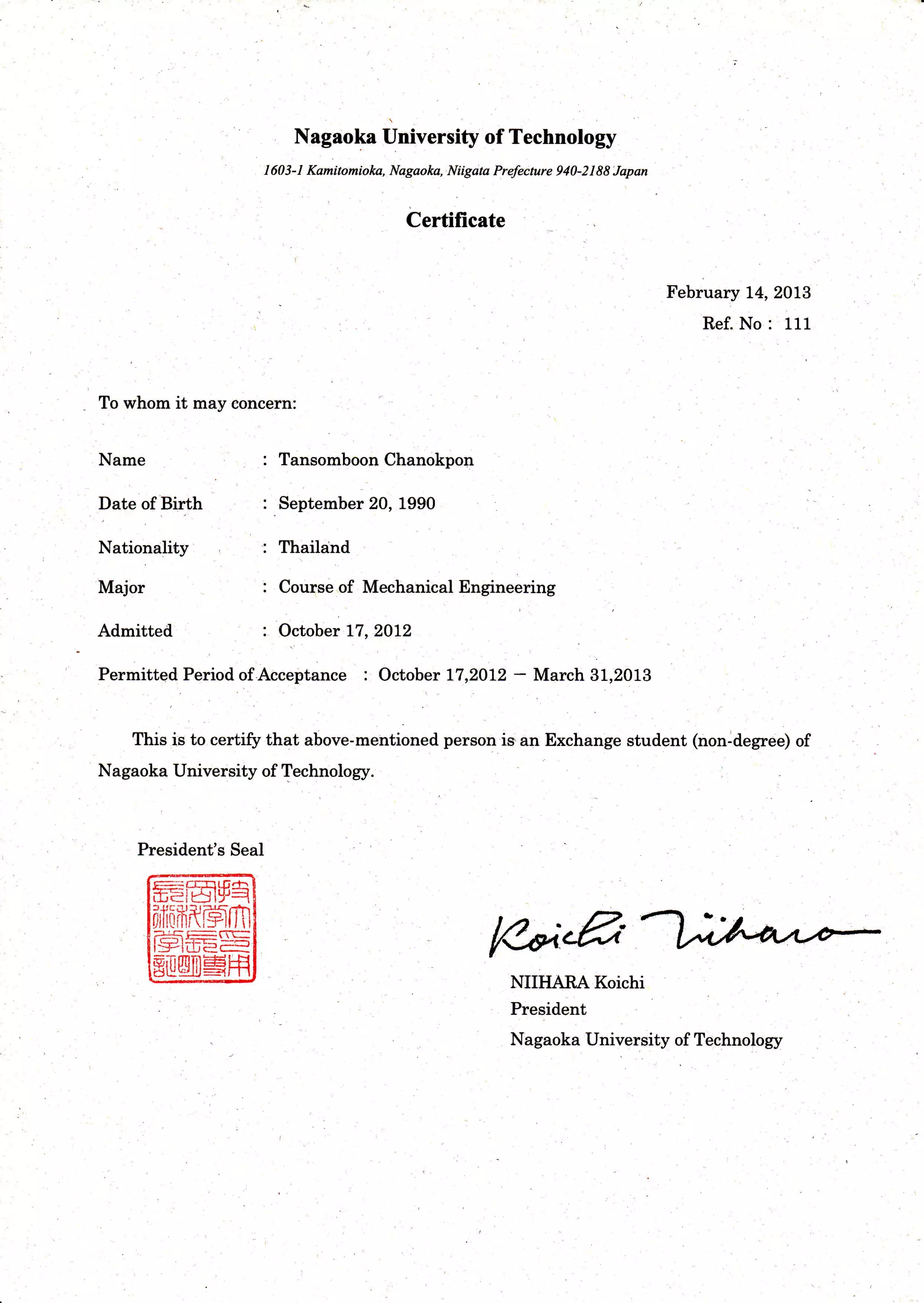 NUT Certificate | PDF
