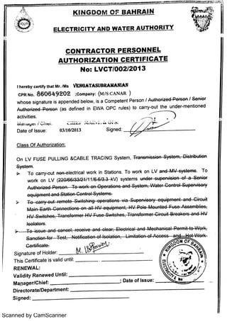 Bahrain - MV License | PDF