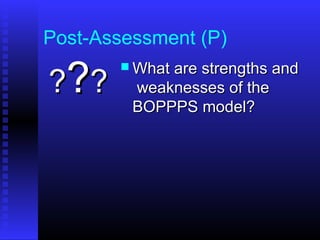 07 BOPPPS Model | PPT