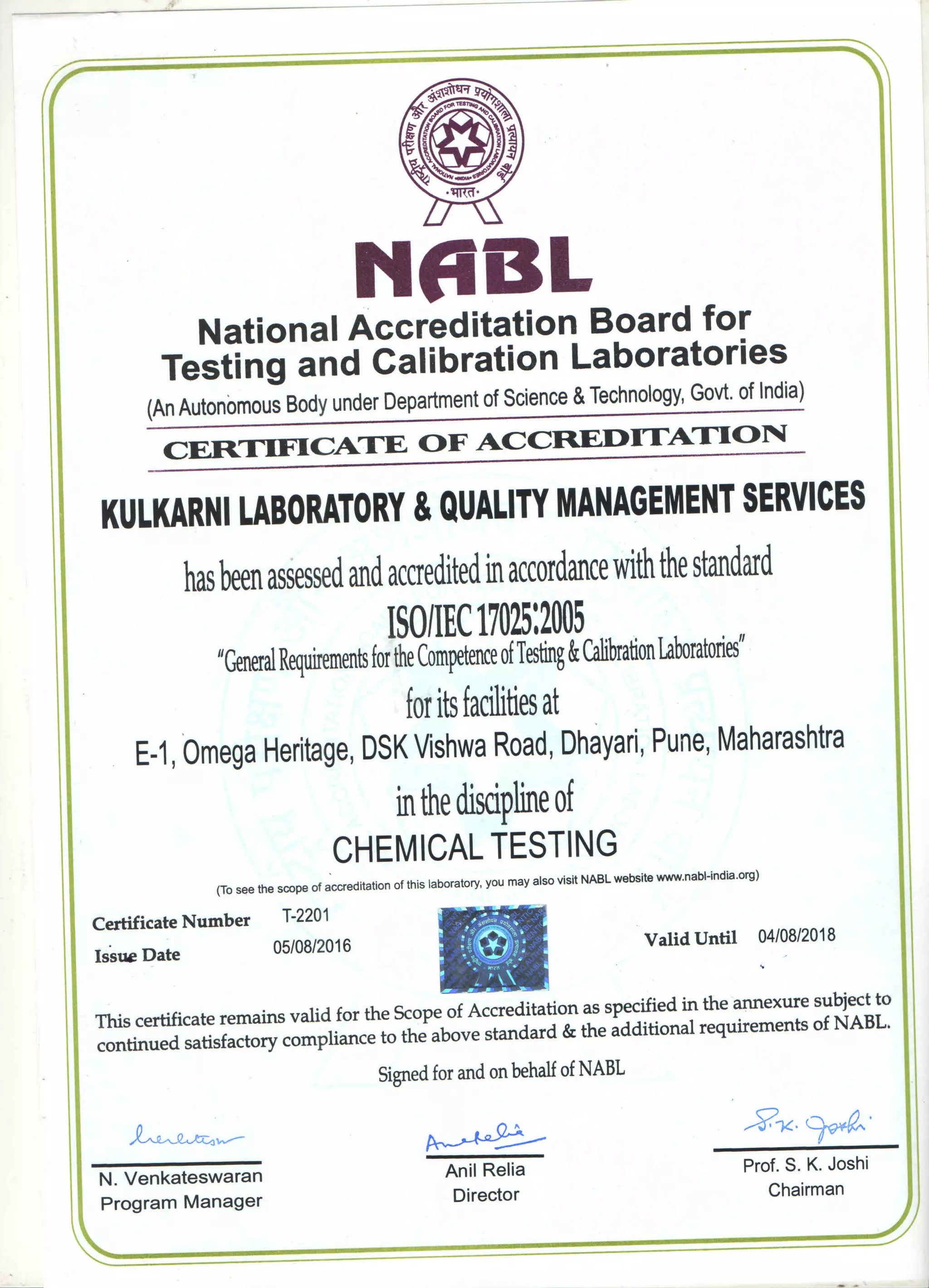 NABL CERTIFICATE for PAINT FOOD WATER ADHESIVE SALT SPRAY | PDF