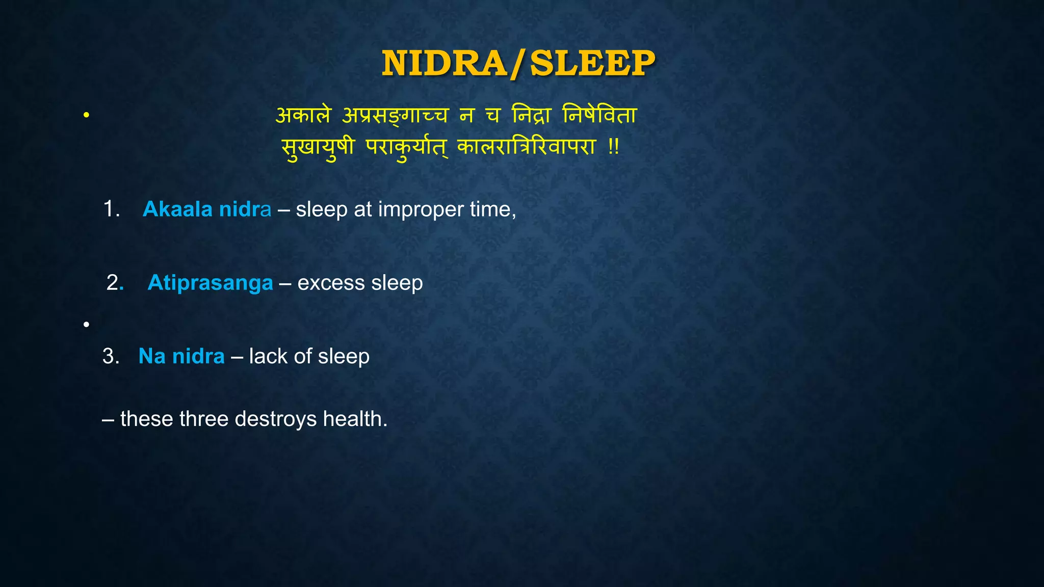 Annaraksha Vidhi Adhyaya | PPTX