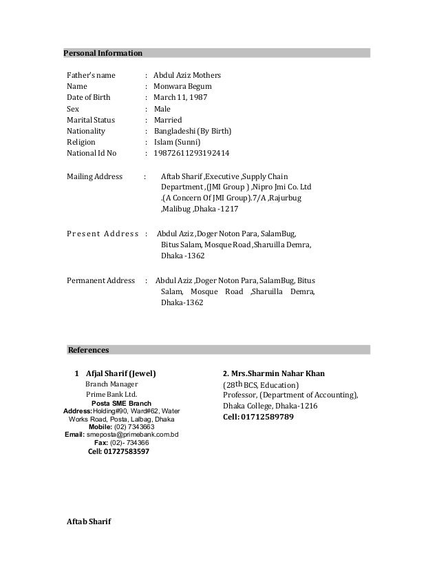 Aftab Sharif Resume PDF Version