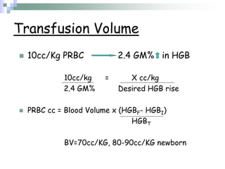 07_basics_of_transfusion_therapy.ppt