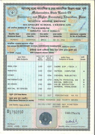 Grade Mark Sheet | PDF