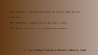 07 contents of surah al a'raaf | PPTX