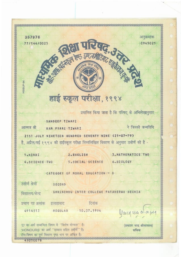 Education Certificates.PDF