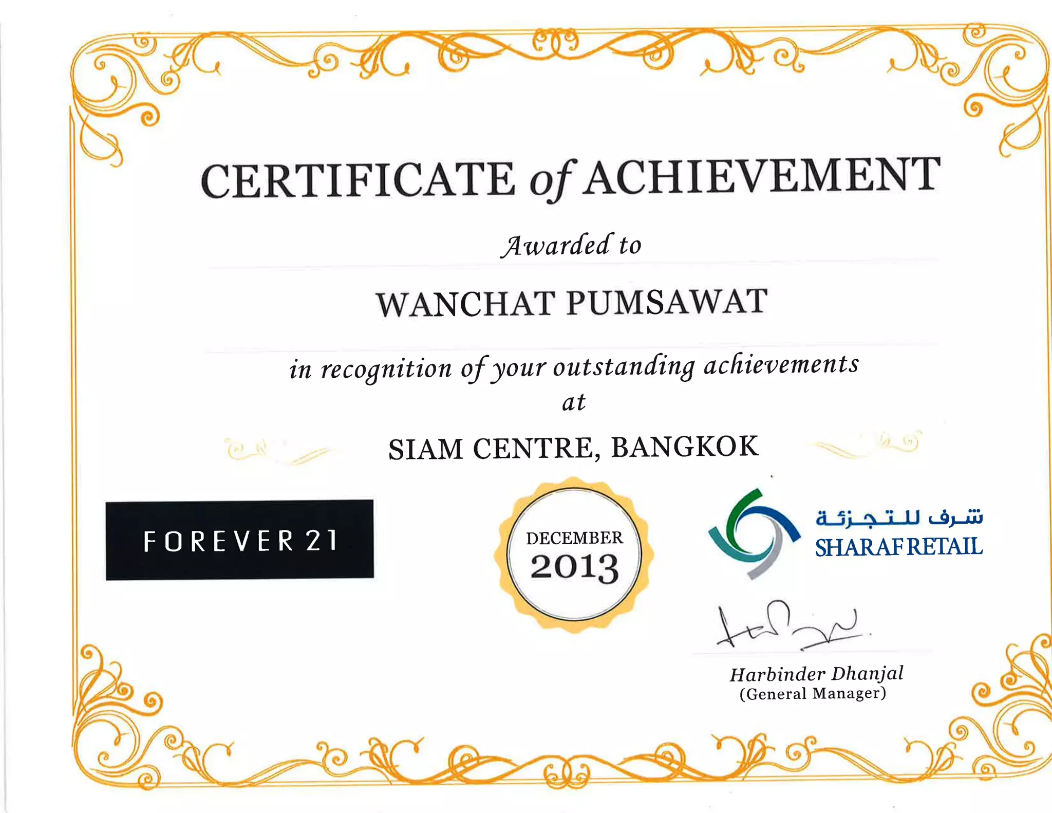 Certificate Forever21 | PDF