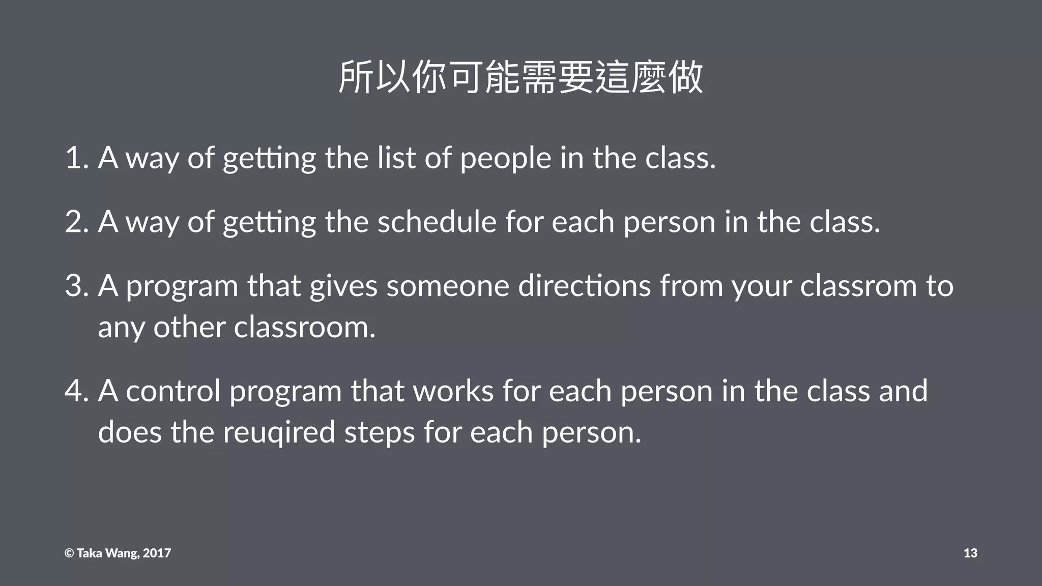 Design Pattern Explained CH1 | PPT