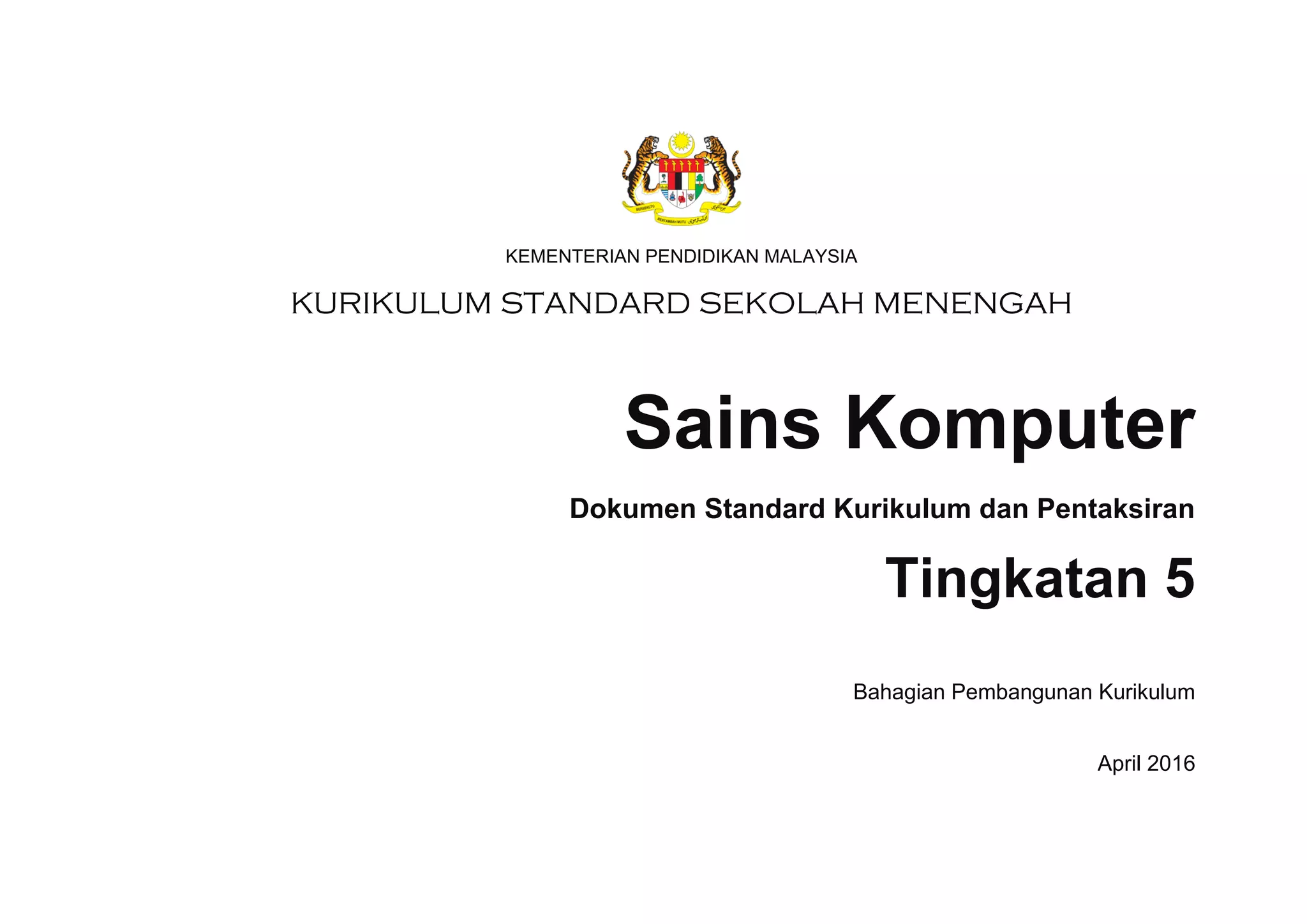 DSKP Sains Komputer Tingkatan 5 (KSSM) | PDF