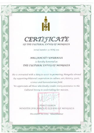 Unurmaa certificate | PDF